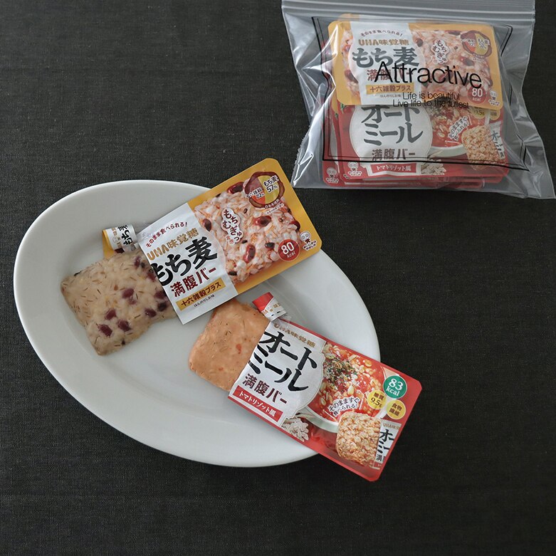 UHA味覚糖 オートミール満腹バー トマトリゾット風 55g ×10個賞味期限2024/11