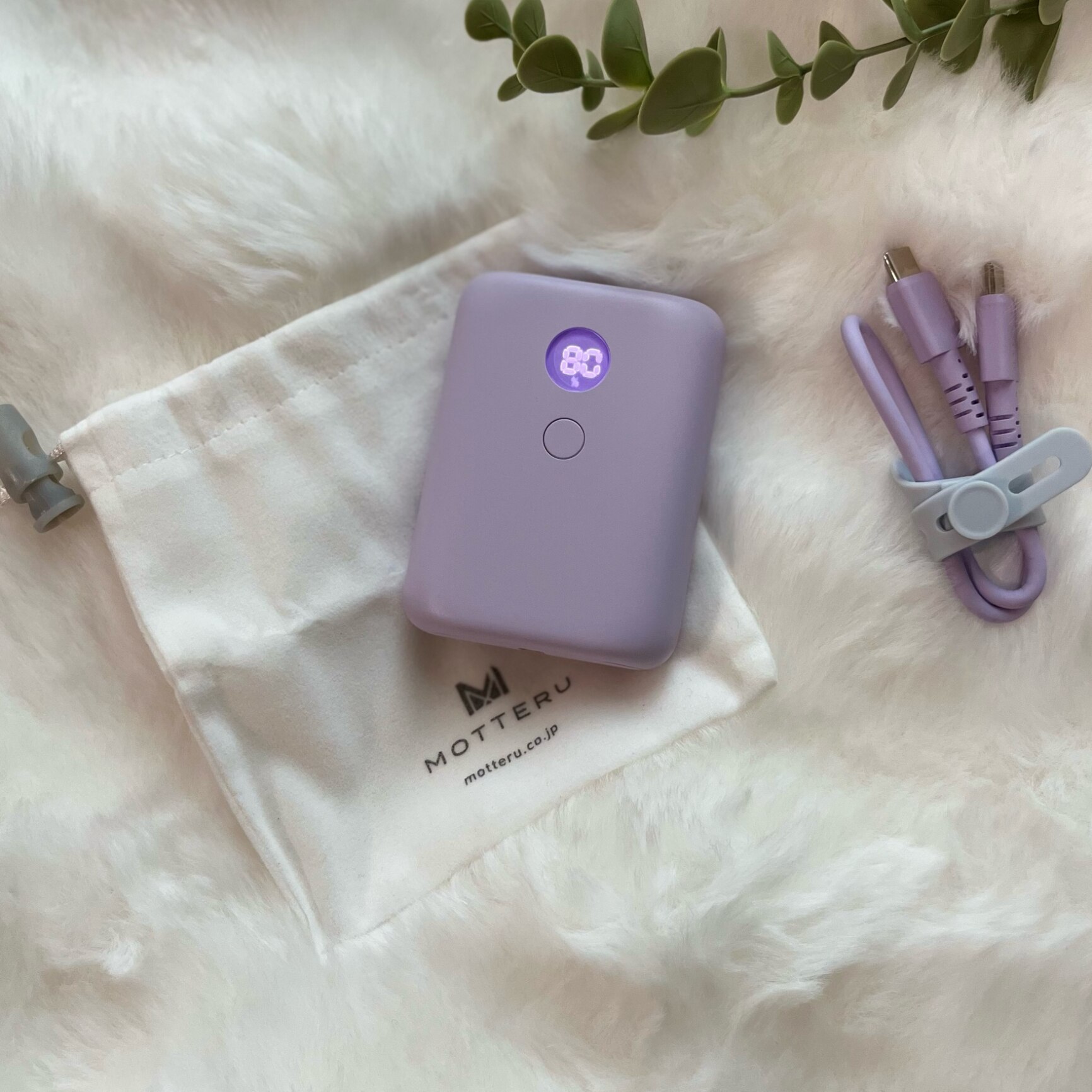 【期間限定10%OFF】 MOTTERU (モッテル) 10000mAh 残量表示モバイルバッテリー PD30W入出力 機内持ち込み 大容量 Type-C入出力 Type-A出力 PSE認証 ...