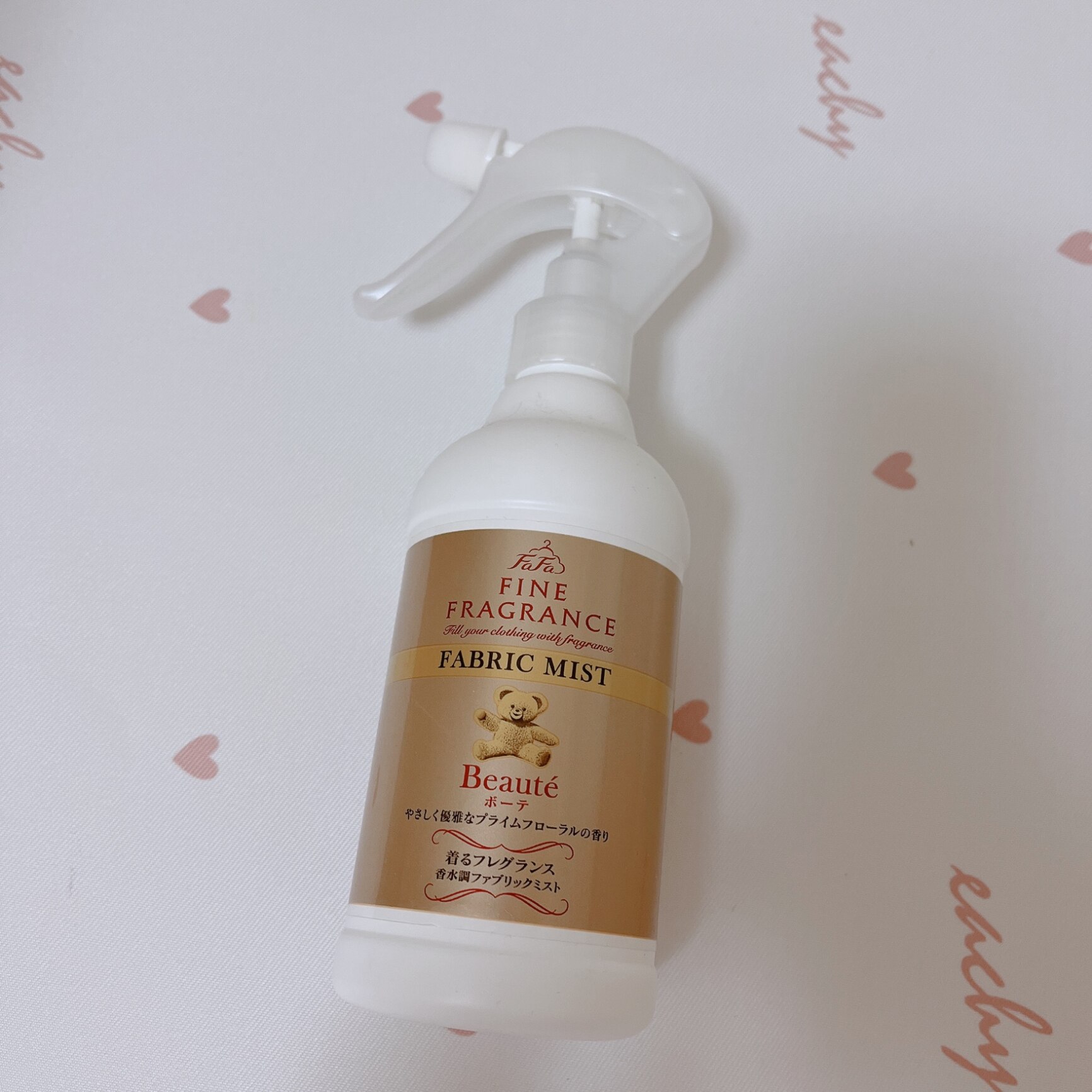 ファーファ ファインフレグランス ファブリックミスト ボーテ 詰め替え用 270mL 6点セット 消臭・除菌フレグランススプレー ｜ 芳香剤 消臭剤 除菌 フレグランススプレー fafa【NC-L】