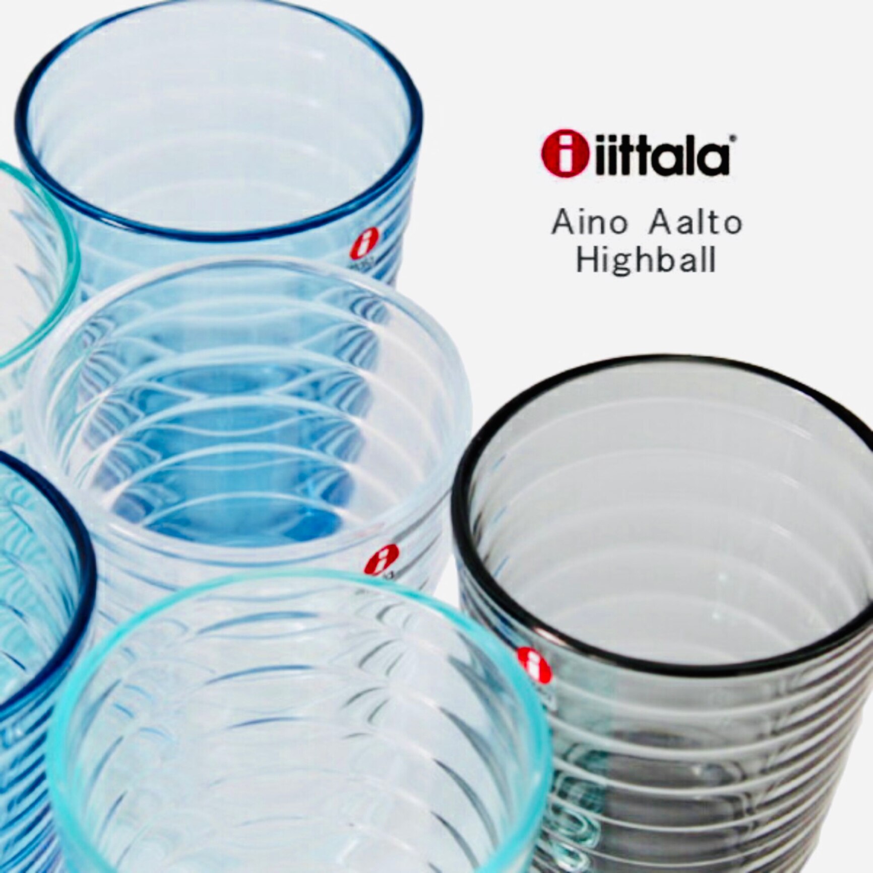イッタラ iittala タンブラー グラス アイノアールト 220mL ペア 北欧 ガラス 食器 シンプル アアルト Aino Aalto Tumbler 2 set