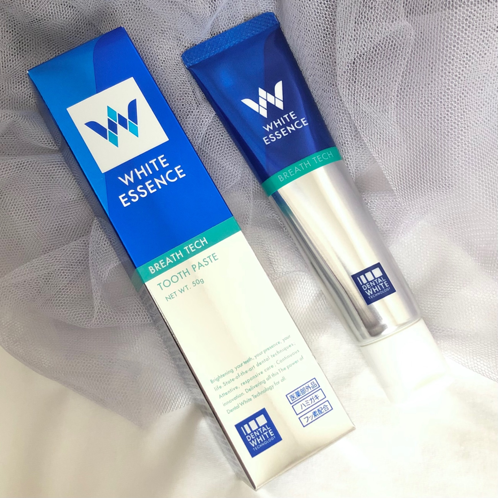 【楽天1位】口臭ケア 歯磨き粉 ブレステック ハーブミント味 ホワイトエッセンス 医薬部外品 研磨剤なし フッ素 IPMP CPC 黄ばみ ヤニ取り自宅 簡単 歯 歯科 歯みがき粉 歯磨き ...