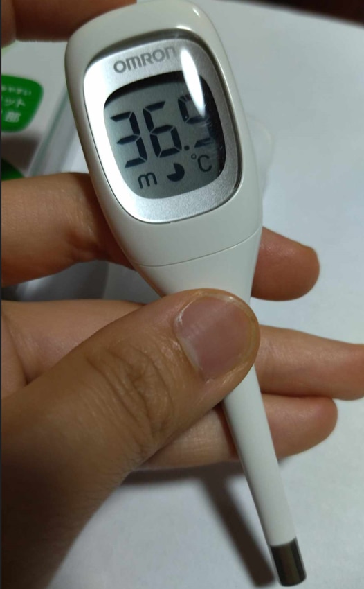 OMRON MC-681 オムロン 電子体温計(わき専用) けんおんくん MC681 体温計 送料無料 【SK02409】