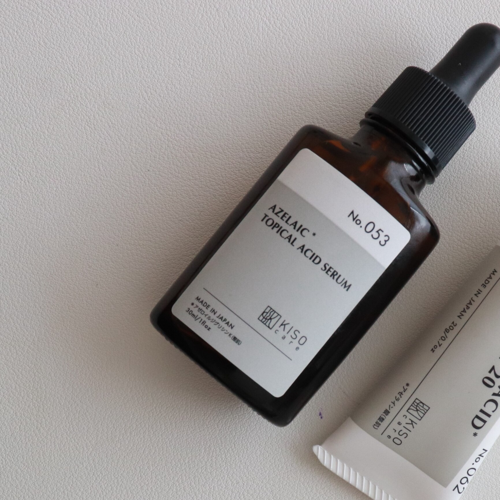 KISO CARE アゼライン酸誘導体 15%配合 キソ バランシングエッセンス AZ 30ml 国産 エッセンス セラム ナイアシンアミド ビタミンC誘導体 APS CICA シカ ティー ...