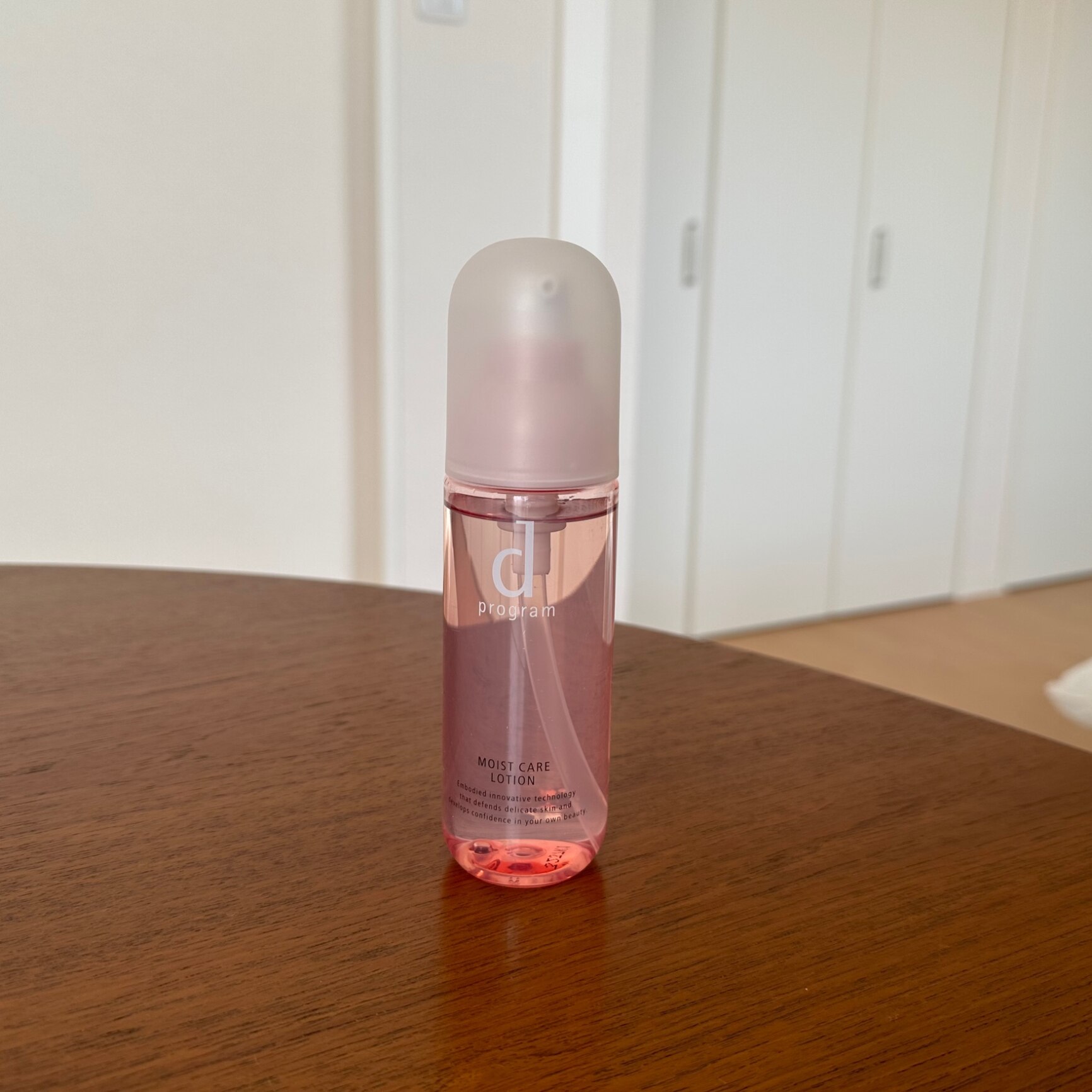 ★資生堂・カネボウ正規取引店 dプログラム モイストケアローションMB 125ml