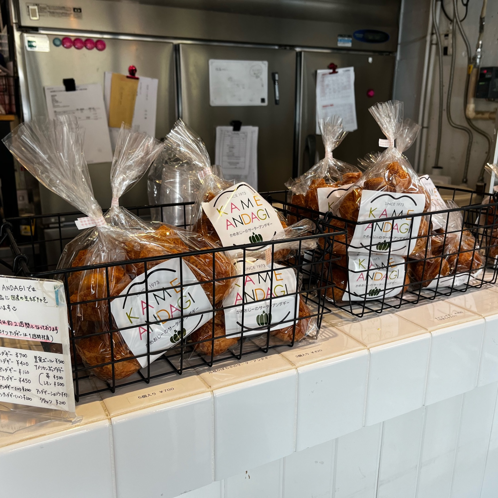 sheepig☺︎ のROOM - 欲しい! に出会える。