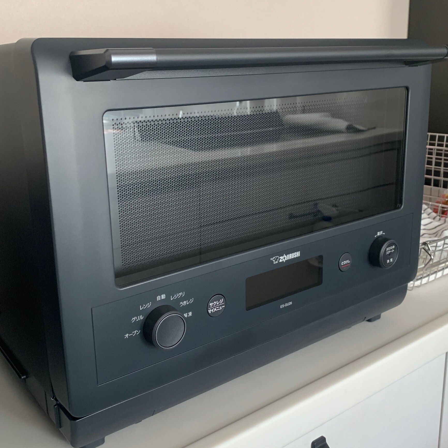 象印 26L オーブンレンジ EVERINO エブリノ ES-GU26-BM スレートブラック ワイド&フラット庫内 角皿 コンパクト【送料無料】【KK9N0D18P】