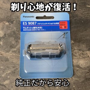 【新製品】象印マホービン EE-TB60-BM 加湿器 4.0L ソフトブラック