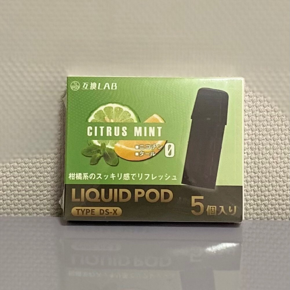 電子タバコ 互換LAB ドクタースティック タイプX用 互換カートリッジ ドクタースティック TypeX用 DR.STICK TypeX用 リキッド 本体 新型 使い捨て 電子タバコ ベイプ ...