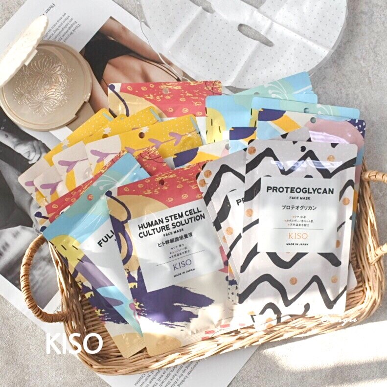 【今だけ66円 楽天スーパーSALE】ROOM コラボ KISO CARE 高濃度美容原液配合フェイスマスク 個包装 シートマスク フェイスパック ハイドロキノン ヒト幹細胞 ビタミンC ...