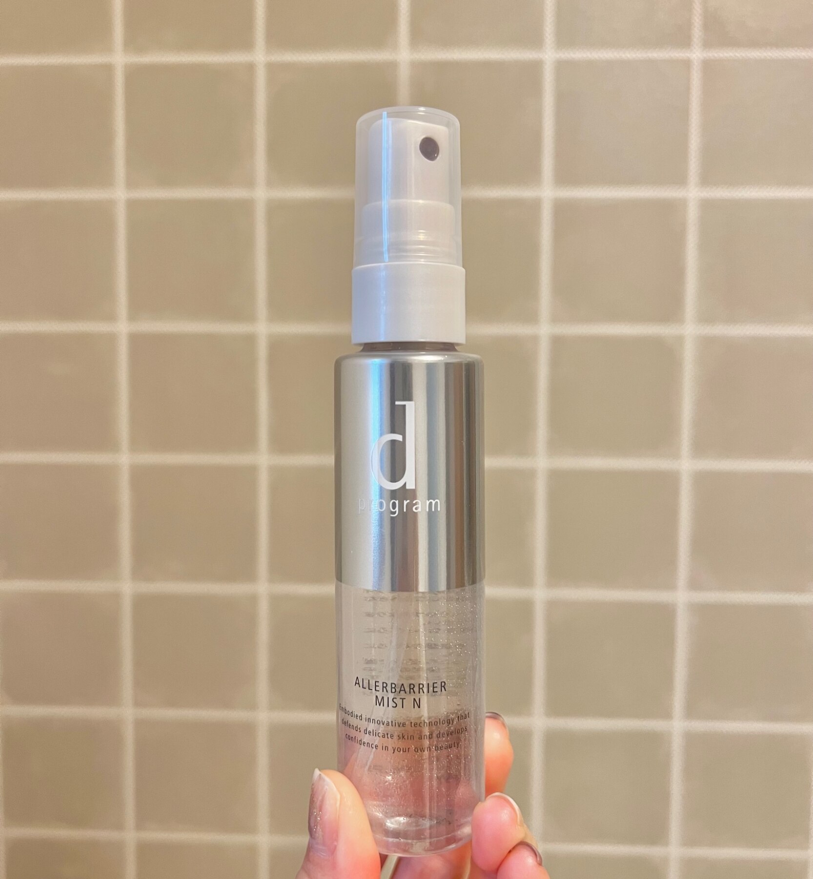 d プログラム アレルバリア ミスト N 敏感肌用 ミスト化粧水 花粉 ほこり(57ml)【ds40g】【d プログラム(d program)】