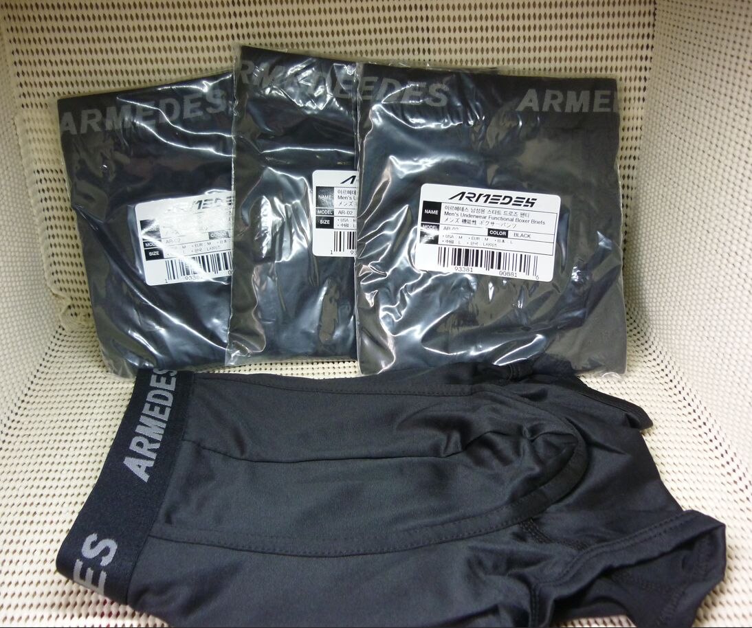 ARMEDES アルメデス ボクサーパンツ 4枚セット 吸汗速乾 3D立体構造 前閉じ メンズ M-3XL 全5色 オールシーズン AR02 送料無料