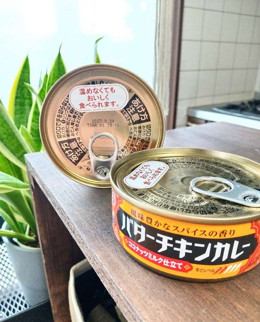 いなば食品 バターチキンカレー 115g × 24缶 / 48缶 セット ココナッツミルク使用 トマトとバターの濃厚味 缶詰 レトルトカレー 簡単調理 時短 温めるだけ アレンジ自在 ...
