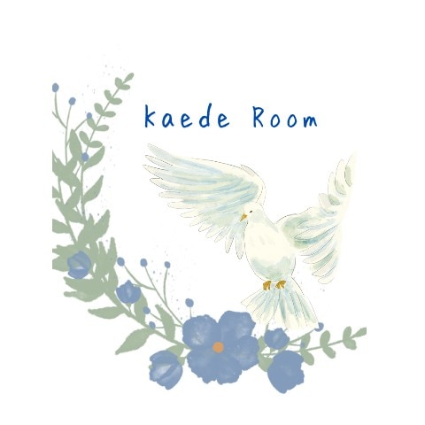 ʚ kaede ɞ˚˙ のROOM - 欲しい! に出会える。