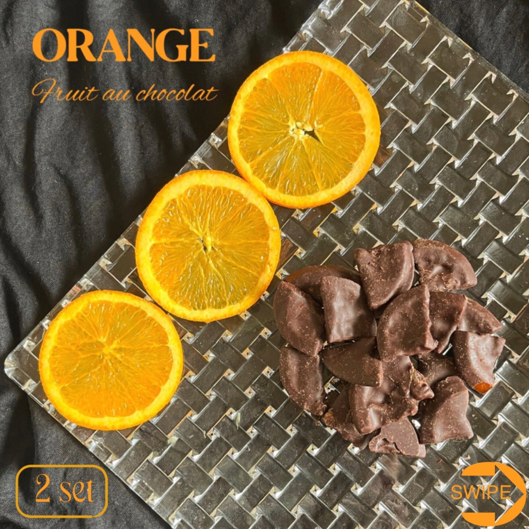 【フルーツ・オ・ショコラ オレンジ 420g（210g×2袋）】チョコレート ドライフルーツ チョコがけ カカオ70% ハイカカオ エンローバーチョコレート 送料無料 プチギフト ハロウィン ...