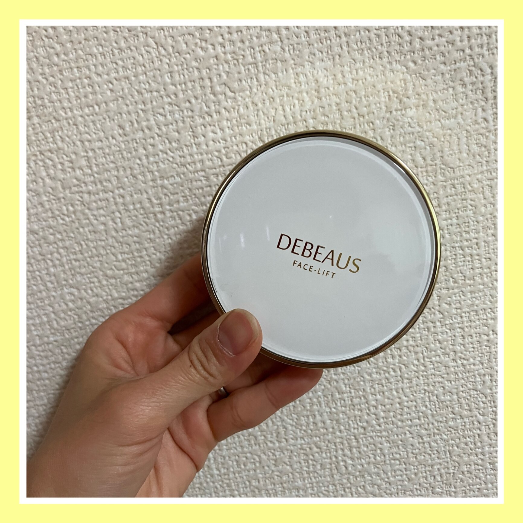 【公式】DEBEAUS ディビュース クッションファンデ｜毛穴レス×高密着 ツヤ肌 崩れにくい 薄づき カバー力 敏感肌OK ヒト幹細胞配合 SPF50+ PA+++ 韓国コスメ レフィル付き ...