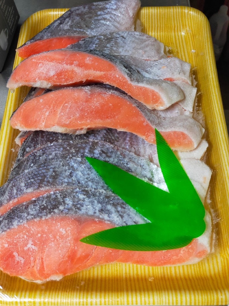 実店舗一番人気！甘塩 銀鮭切り身 厚切り10切れ1.2kg（約120g×10切れ）