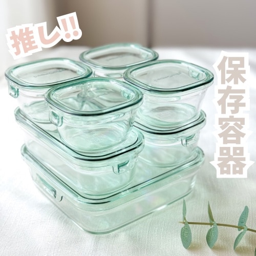 【超激熱価格★】\当店限定セット有！／ iwaki 保存容器 食洗機OK 7点セット 耐熱容器 耐熱ガラス 耐熱 ガラス 耐熱皿 ガラス製 ...
