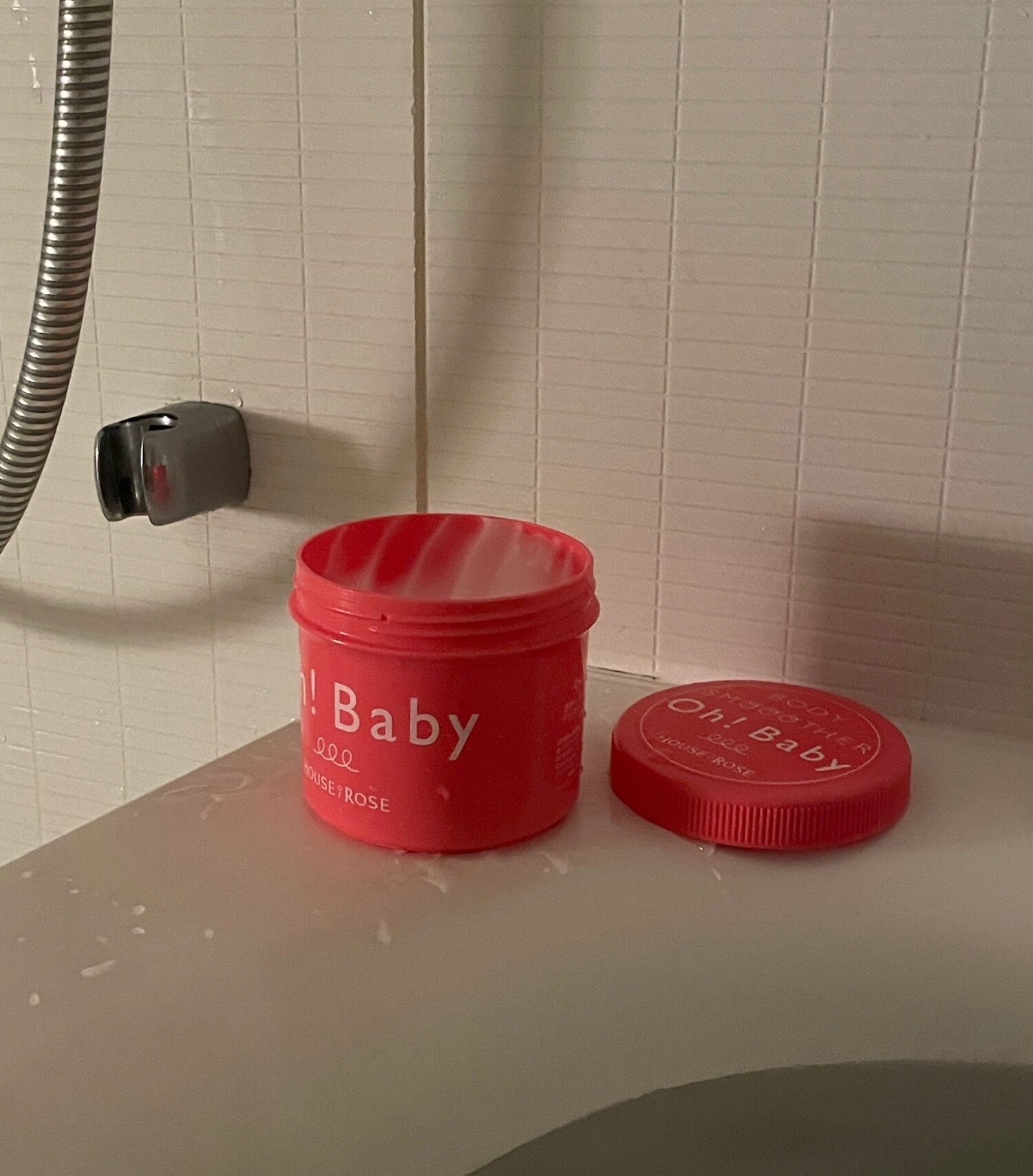 【11/15 ポイント10倍 】 ボディ スムーザー N 570g 【 ハウスオブローゼ 公式 】 ボディスクラブ 角質ケア 黒ずみ ヒップライン お尻 二の腕 ひじ ひざ かかと 全身 コス ...