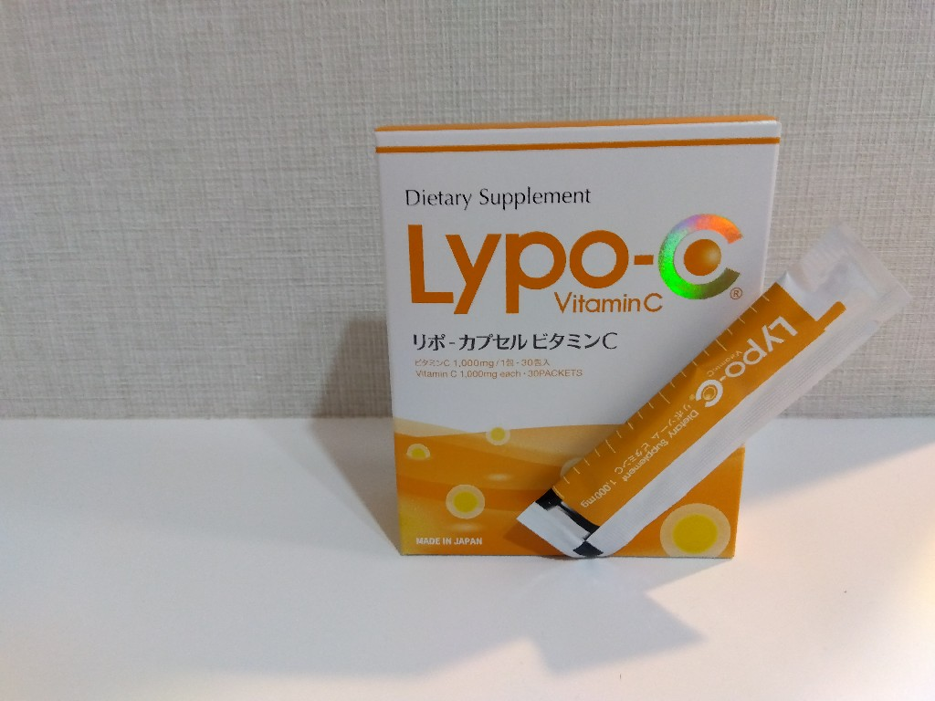 【ふるさと納税】【Lypo-C】リポ カプセル ビタミンC（30包入） 1箱/1箱 ギフト/2箱/3箱 | ビタミンC 健康 美容 サプリ サプリメント ビタミン 人気 リポソーム おすすめ ...