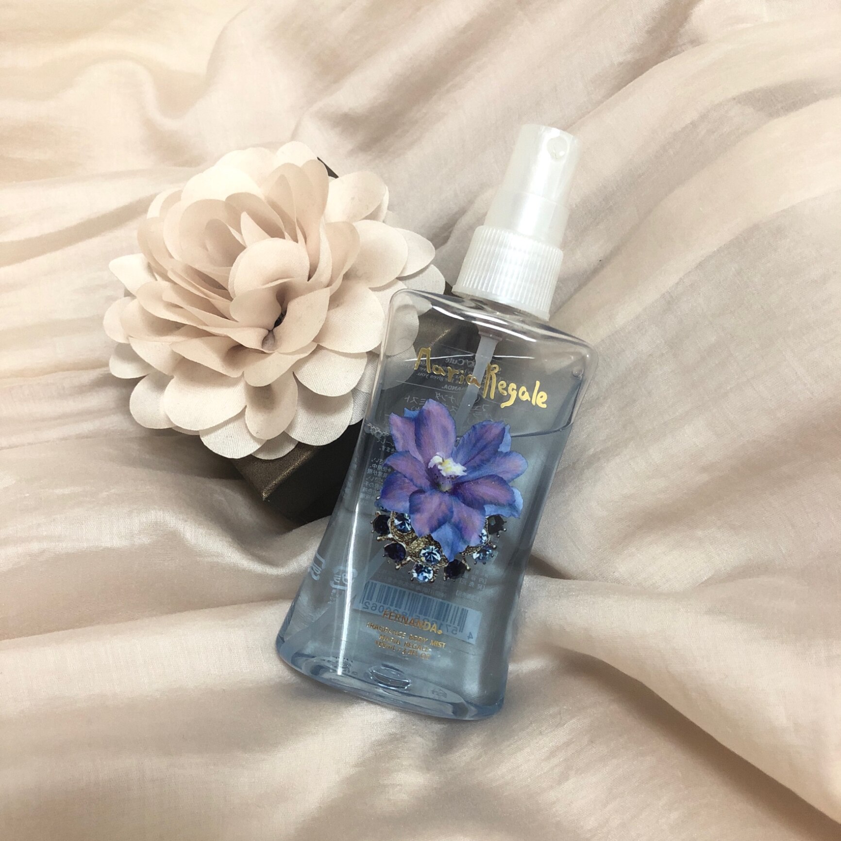 FERNANDA フェルナンダ フレグランス ボディミスト マリアリゲル 100ml