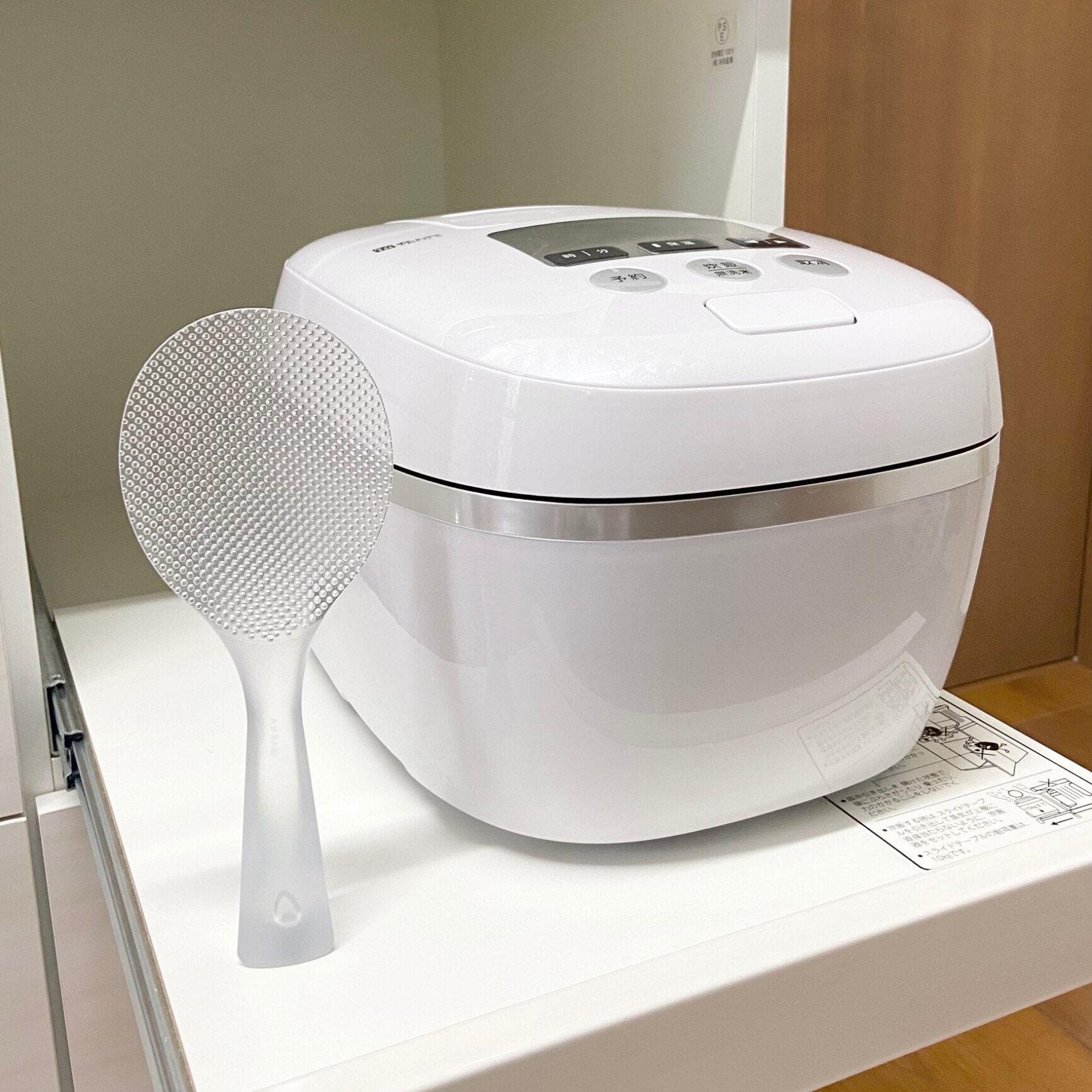 日本製 正規品【 立つしゃもじ 】K555CL マーナ 立つしゃもじ プレミアムクリア さらにお米が付きににくい！ホワイト 白 クリア 透明 しゃもじ くっつきにくい たつしゃもじ お米研ぎ ...