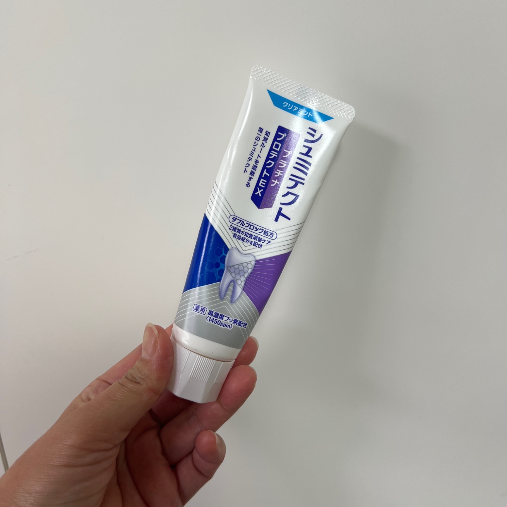 【医薬部外品】【送料無料！メール便！3個セット！】薬用シュミテクト プラチナプロテクトEX クリアミント＜1450ppm＞（90g）