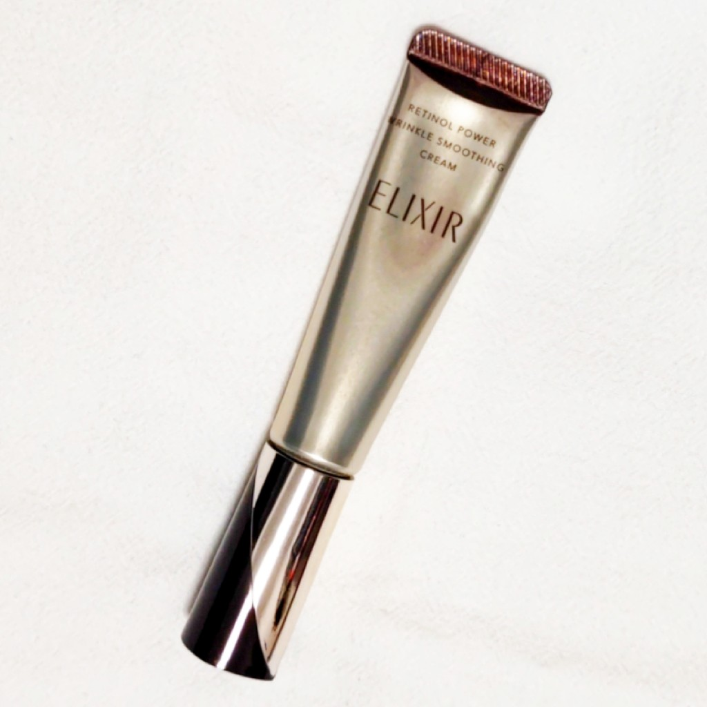 エリクシール レチノパワー リンクルクリーム S(15g)【エリクシール シュペリエル(ELIXIR SUPERIEUR)】