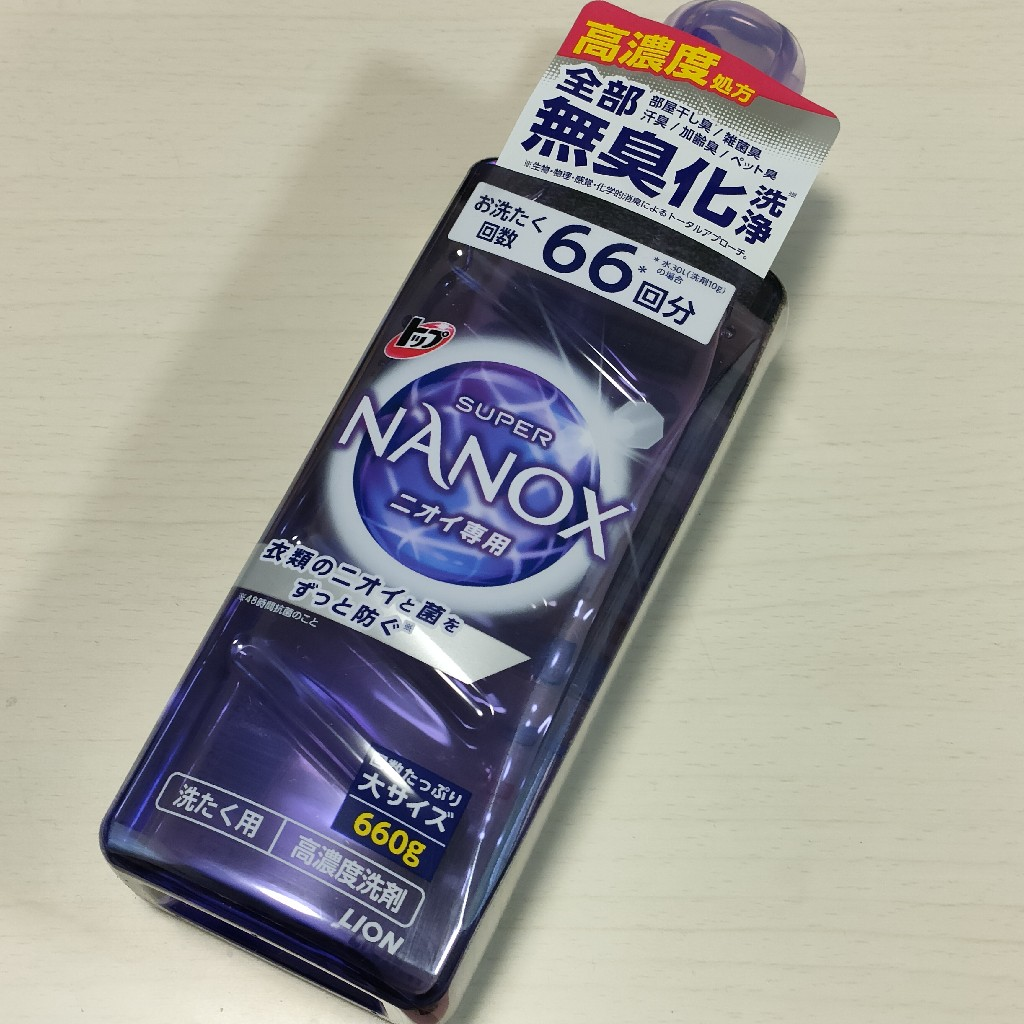 ライオン トップ NANOX スーパーナノックス ニオイ専用 抗菌 高濃度 洗濯洗剤 液体 本体 大ボトル 660g