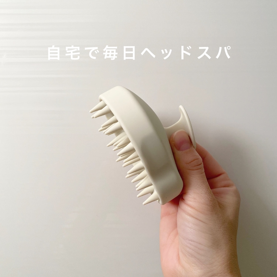 【ヘッドスパニスト監修★楽天1位】 Lefina(R)公式 スカルプブラシ 頭皮マッサージ マッサージブラシ シャンプーブラシ ヘッドスパブラシ シリコン ヘッドスパ 頭皮ブラシ 頭皮ケア ...