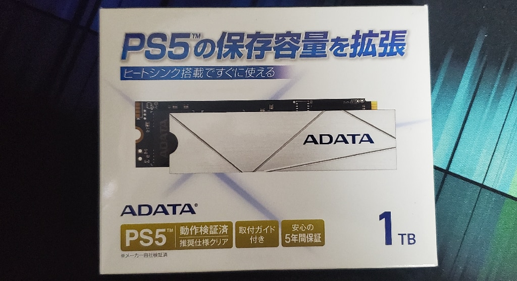 ADATA 【Premier SSD For Gamers】PS5対応 容量拡張M.2 SSD 1.0TB M.2 2280 NVMe(PCIe Gen4×4)Read:7400MB/s ...