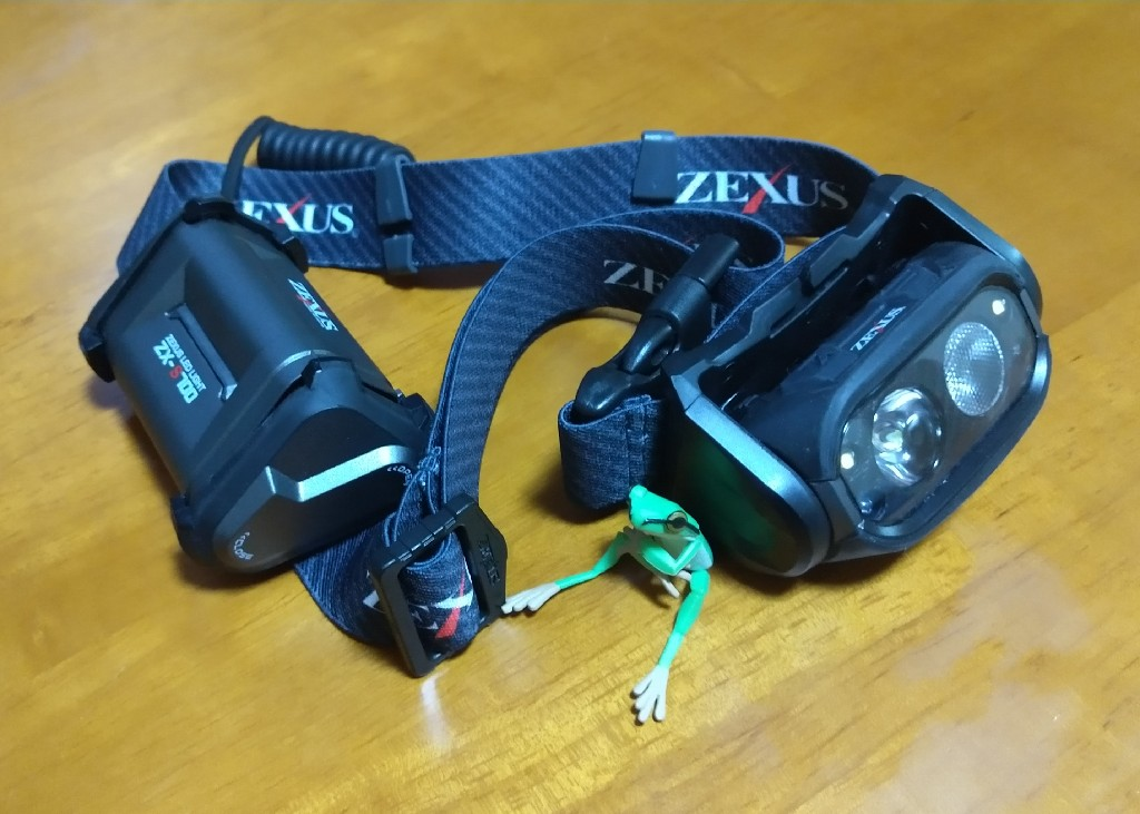 ゼクサス LEDヘッドライト ZX-S700 ネックベルト付 ZEXUS