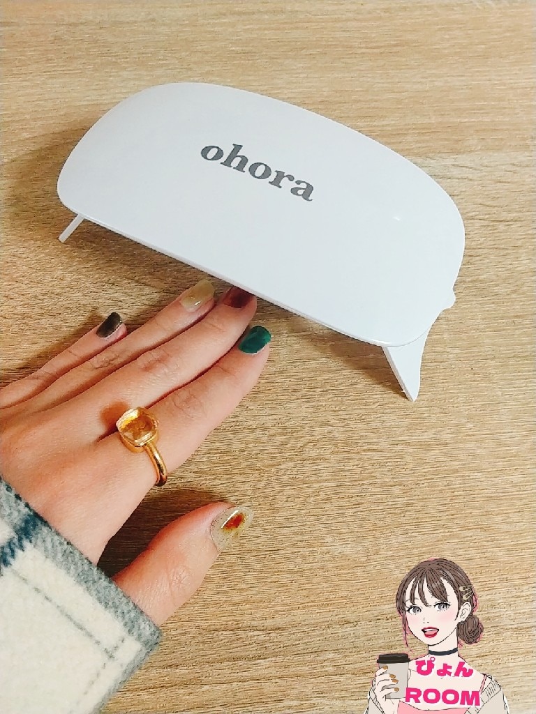 【公式】ohora Gel Lamp：OHOL-02 ohora gelnails nail オホーラ ネイル ジェルネイル ネイルシール セルフネイル ネイルステッカー おうちネイル ネイル ...