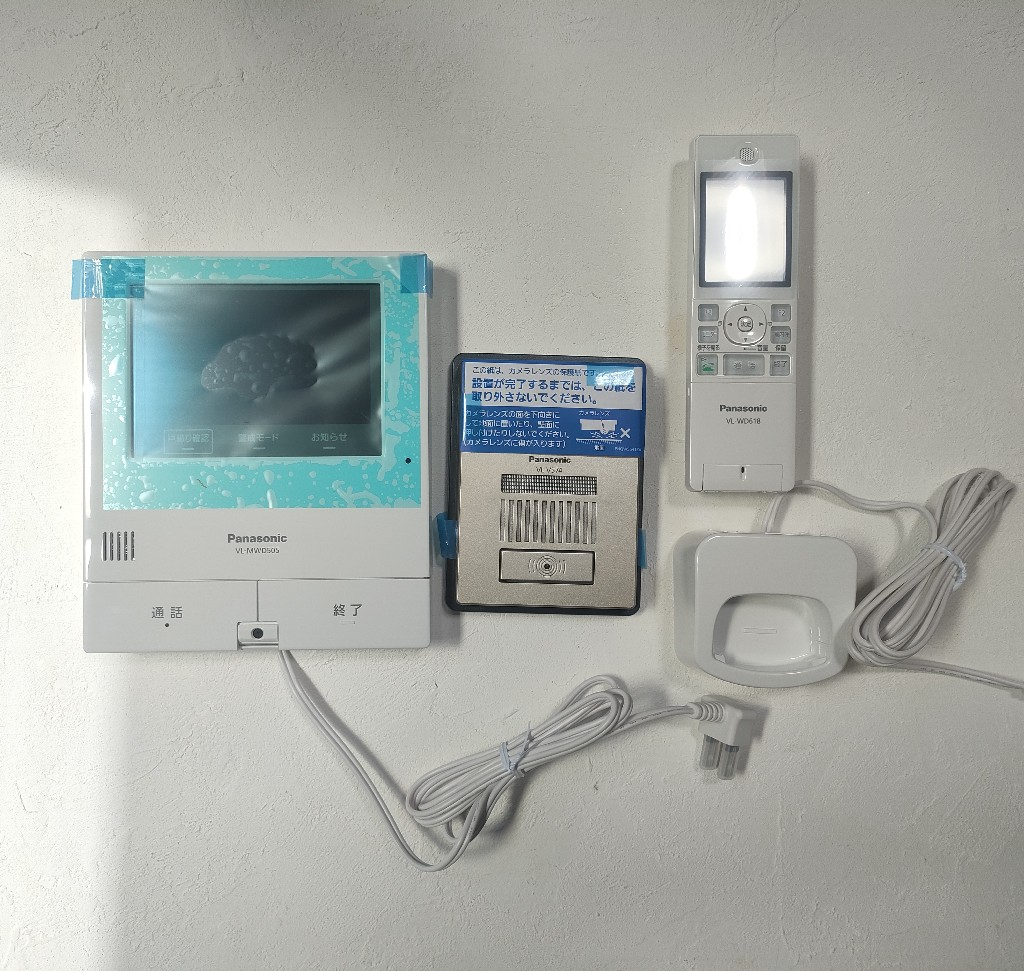 VL-SWD505KF 外でもドアホン パナソニック ワイヤレスモニター付 テレビドアホン 電源コード式 5型液晶【RCP ...