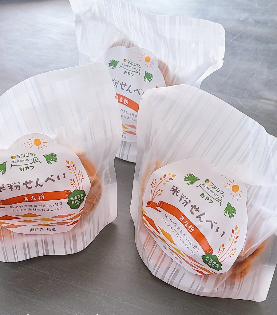 マルシマ 米粉せんべい＜きな粉＞ 63g