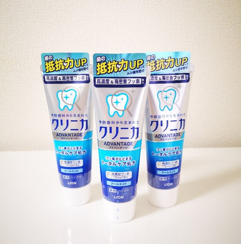 クリニカ アドバンテージ ハミガキ クールミント(130g*3本セット)【i7t】【u9m】【クリニカ】