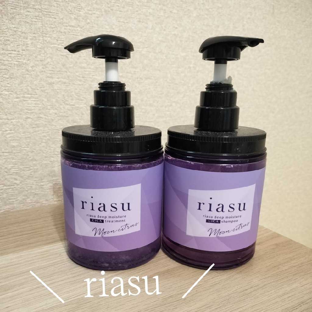 ★20%OFFクーポン+ポイント5倍 2/23(日)1:59まで★ riasu リアス ディープ モイスチャー CICA シャンプー トリートメント 各1本 [ 美容室専売品 ナイトケア 保湿 ...