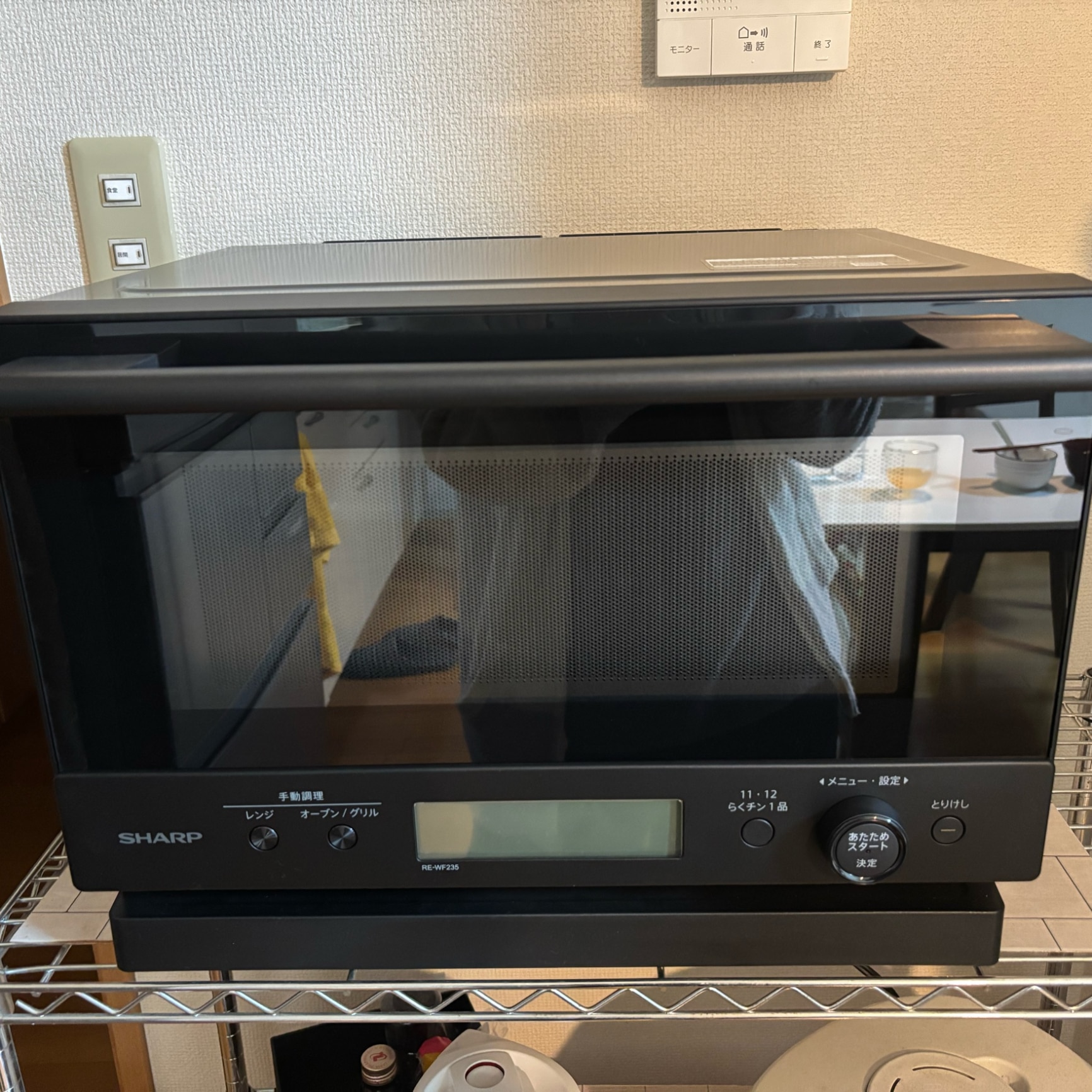 シャープ SHARP 電子レンジ |オーブンレンジ 18L フラット PLAINLY ブラック系 RE-WF185-B