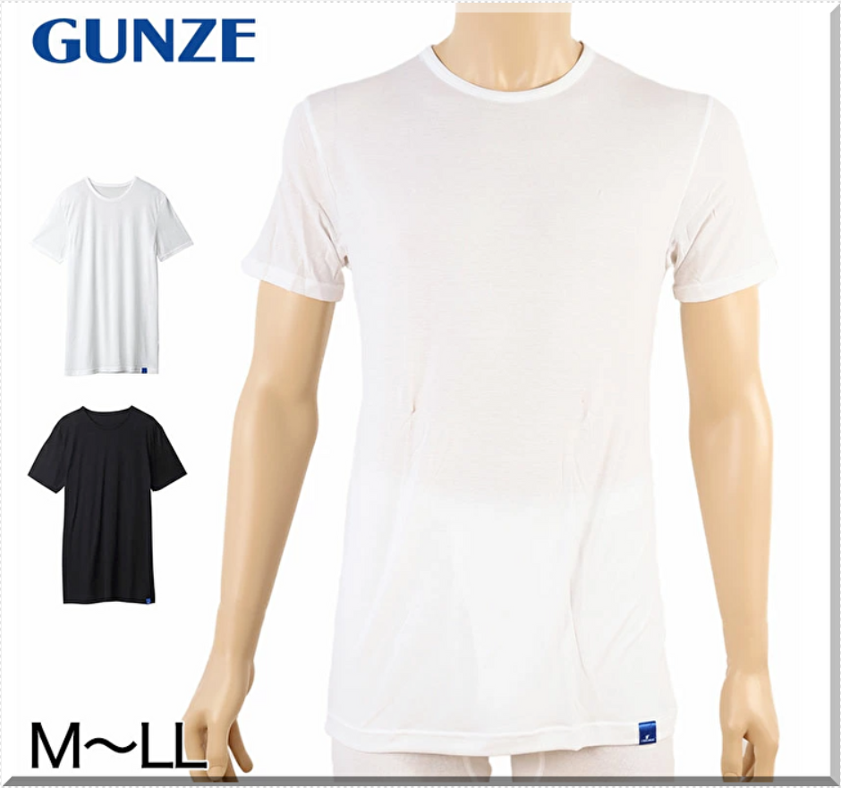 グンゼ インナー メンズ 半袖 tシャツ 冷感 M～LL GUNZE クールマジック 肌着 夏 下着 吸汗速乾 消臭 部屋干し ひんやり