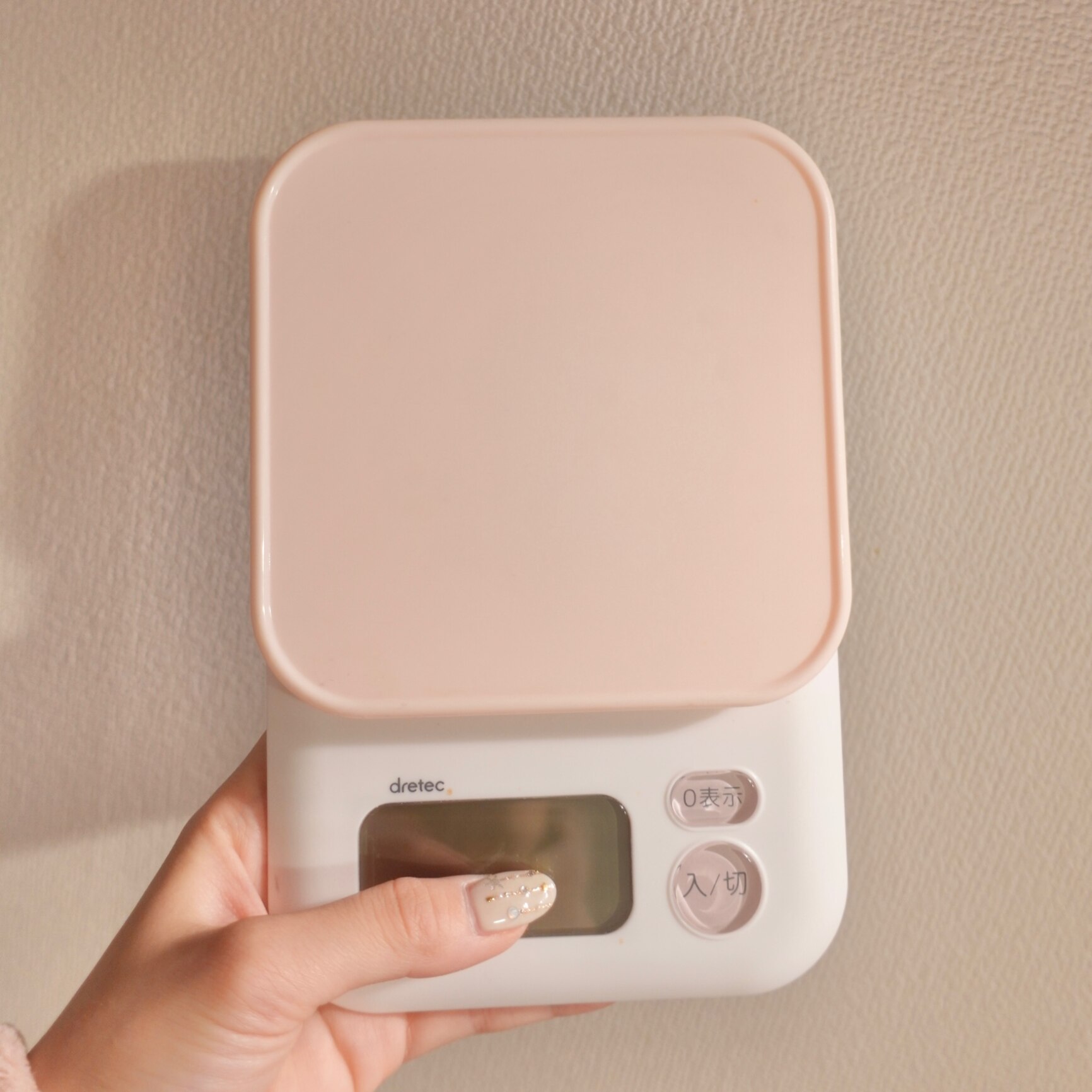 【ドリテック】デジタルスケール 2kg KS-705PK(ピンク)