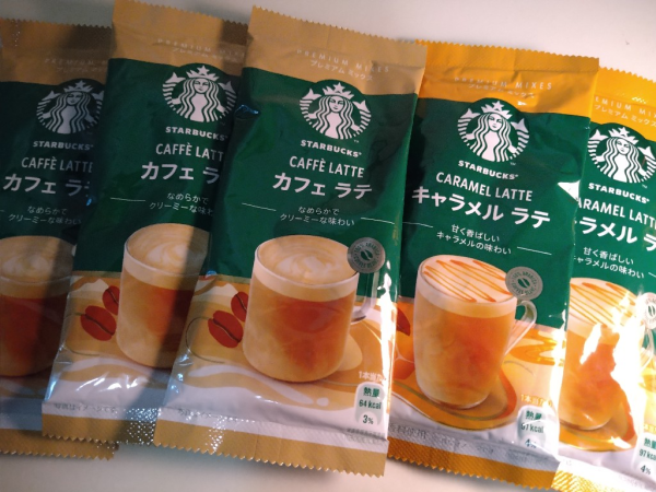 【P5倍 7/25限定】スターバックス プレミアムミックスギフト (SBP-10B)【スタバ プチギフト コーヒー ラテ 御中元 御歳暮 退職 送別会 卒業 ギフト お返し 挨拶 お礼 景品 ...