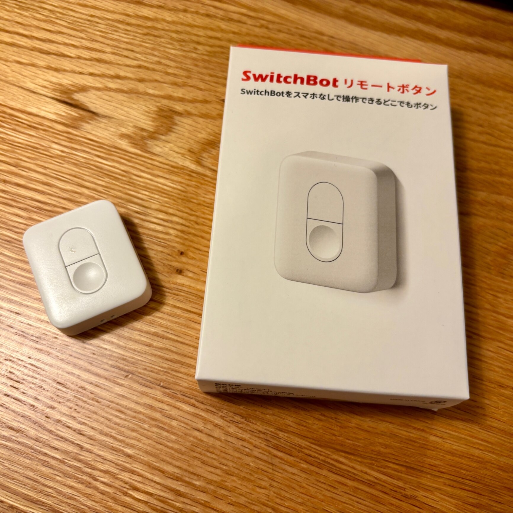 スイッチボット SwitchBot リモートボタン W0301700-GH