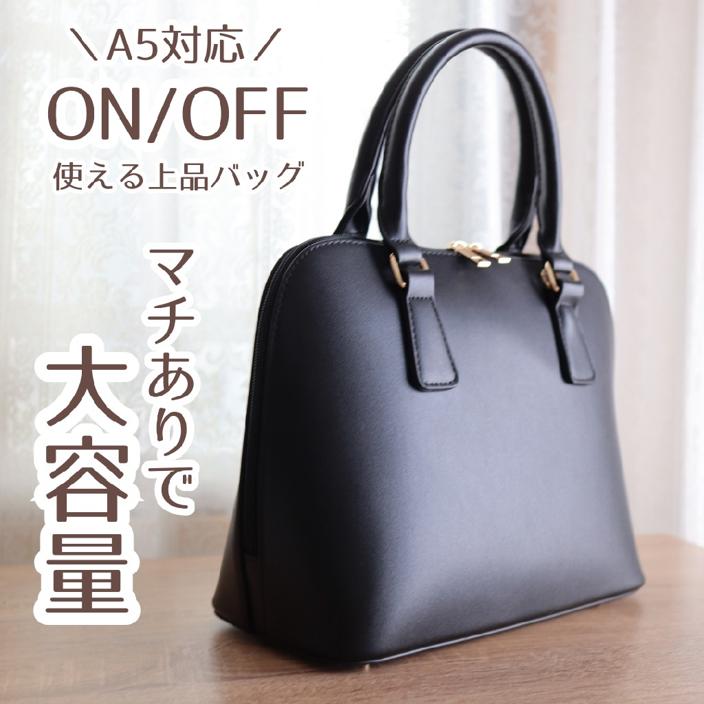 入学式バッグ 卒業式バッグ 入園式 卒園式 卒業式 入学式 ママ セレモニーバッグ フォーマルバッグ ハンドバッグ レディース ショルダー ...