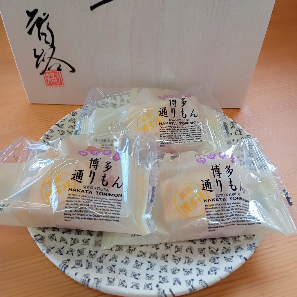 【7月1日 数量限定販売】九州 ギフト 2024 明月堂 博多通りもん（8個入) とおりもん 福岡土産 博多 お土産 まんじゅう 和菓子 ...