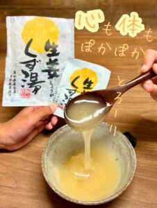 カルビー インカのめざめ 17g × 8袋入 メール便 送料無料 北海道産 黄金ポテト Calbee 北海道限定 ハロウィン 2025 ギフト プチギフト 北海道 お土産 じゃがいも 甘い ...