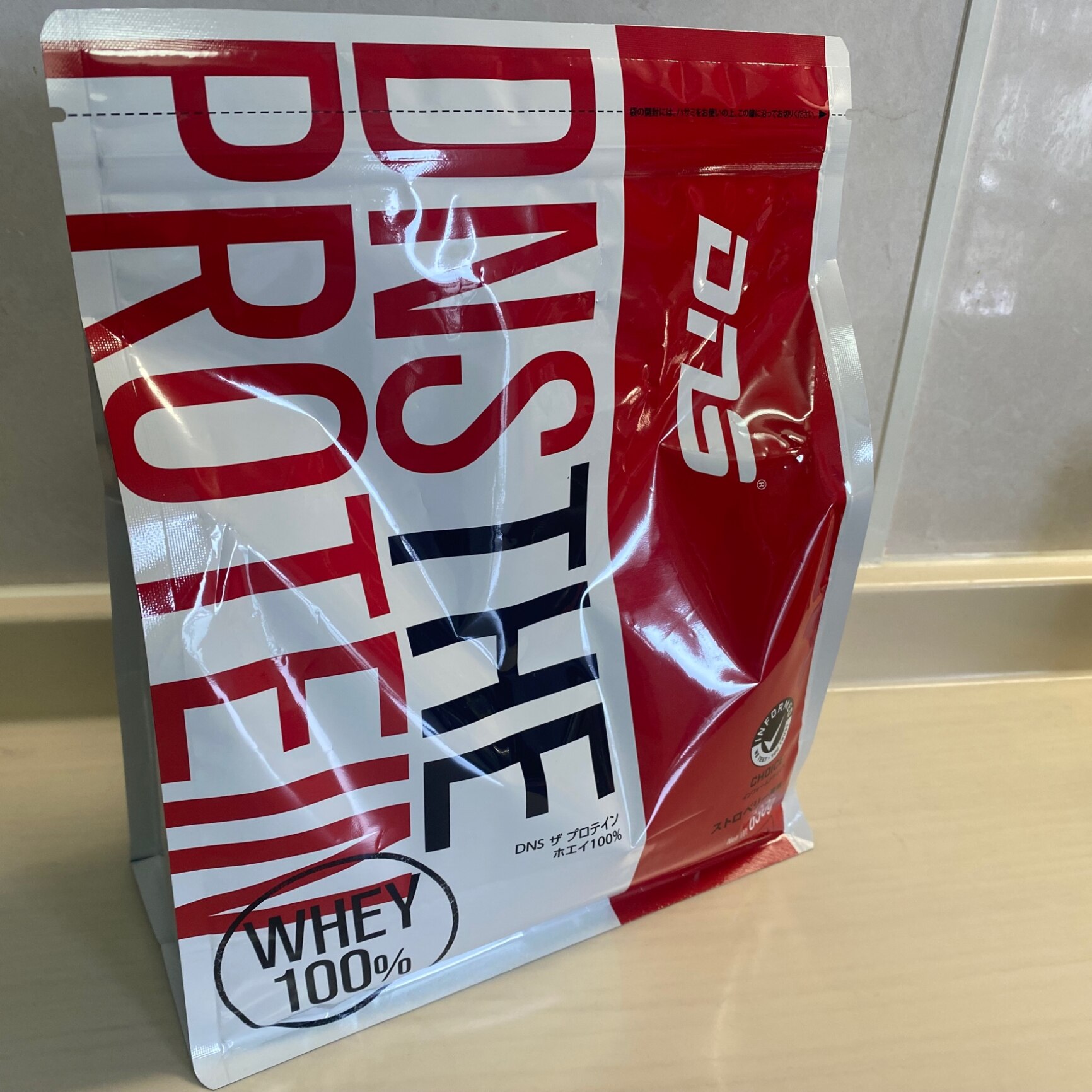 DNS THE PROTEIN ザ プロテイン 630g ホエイ 選べる3風味 女性 男性 チョコレート ストロベリー カフェオレ 筋トレ お試し