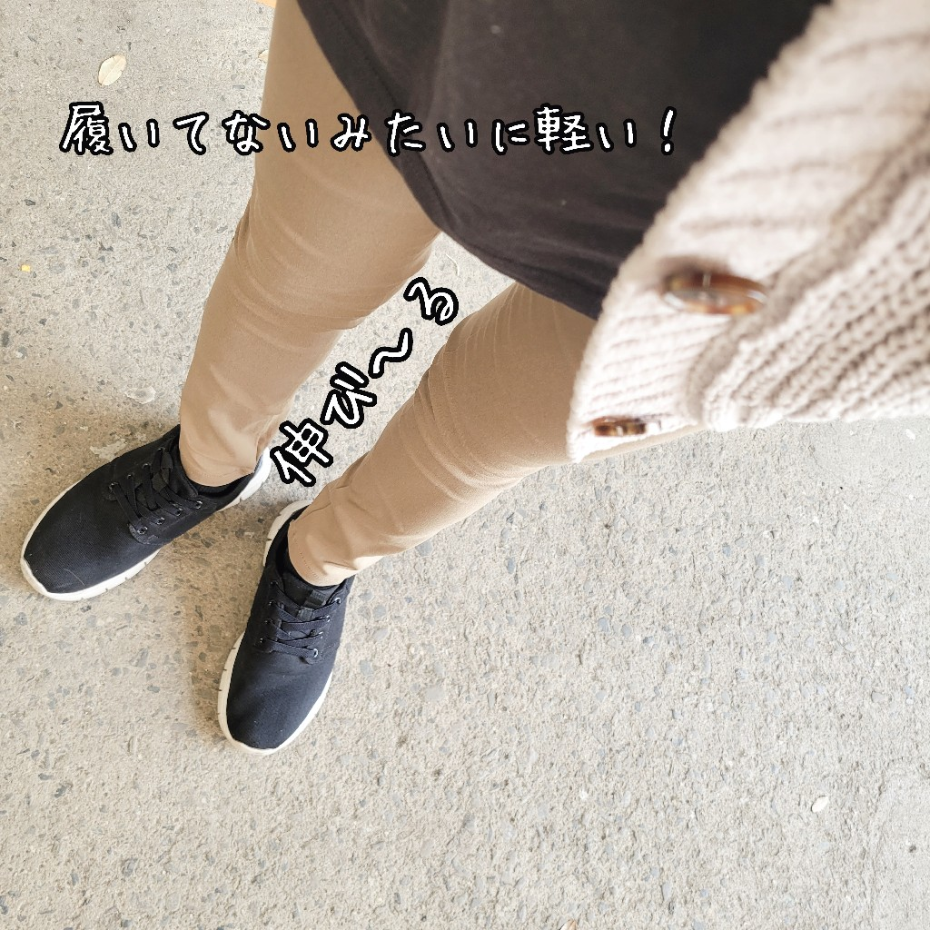 【特別送料無料！】楽天年間ランキング25位！ パンツ レディース S/M/L/LL/3L スキニー デニムパンツ 大きいサイズ 春 【メール便可22】 zootie（ズーティー）：エアパンツ