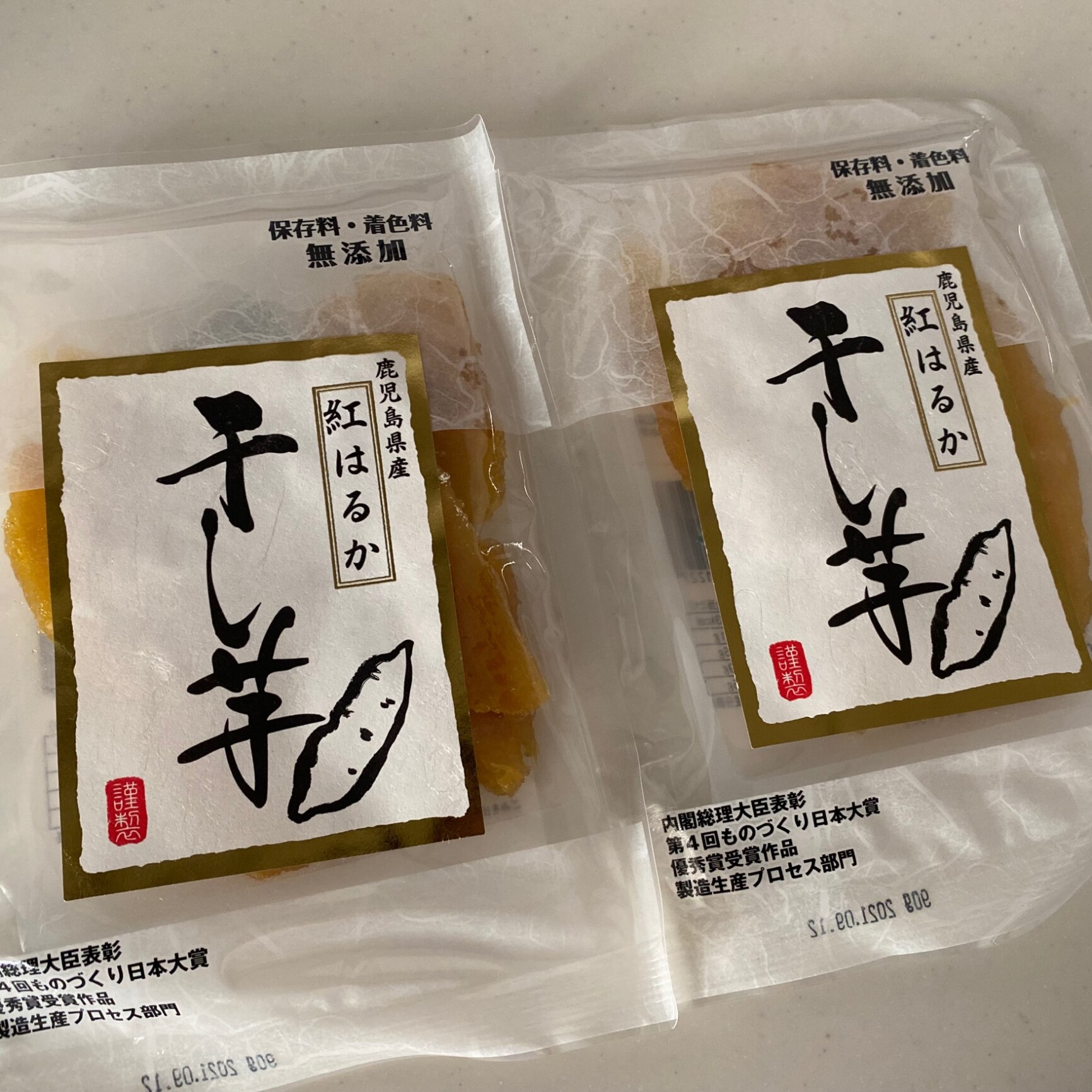 [90gx3袋]【送料無料・メール便・3袋で270グラム】タイムセール8万袋突破記念！【安心安全国内産】無添加国産 紅はるか 干し芋【90gx3袋】_[干し芋 国産 無添加 ほしいも 送料無料]