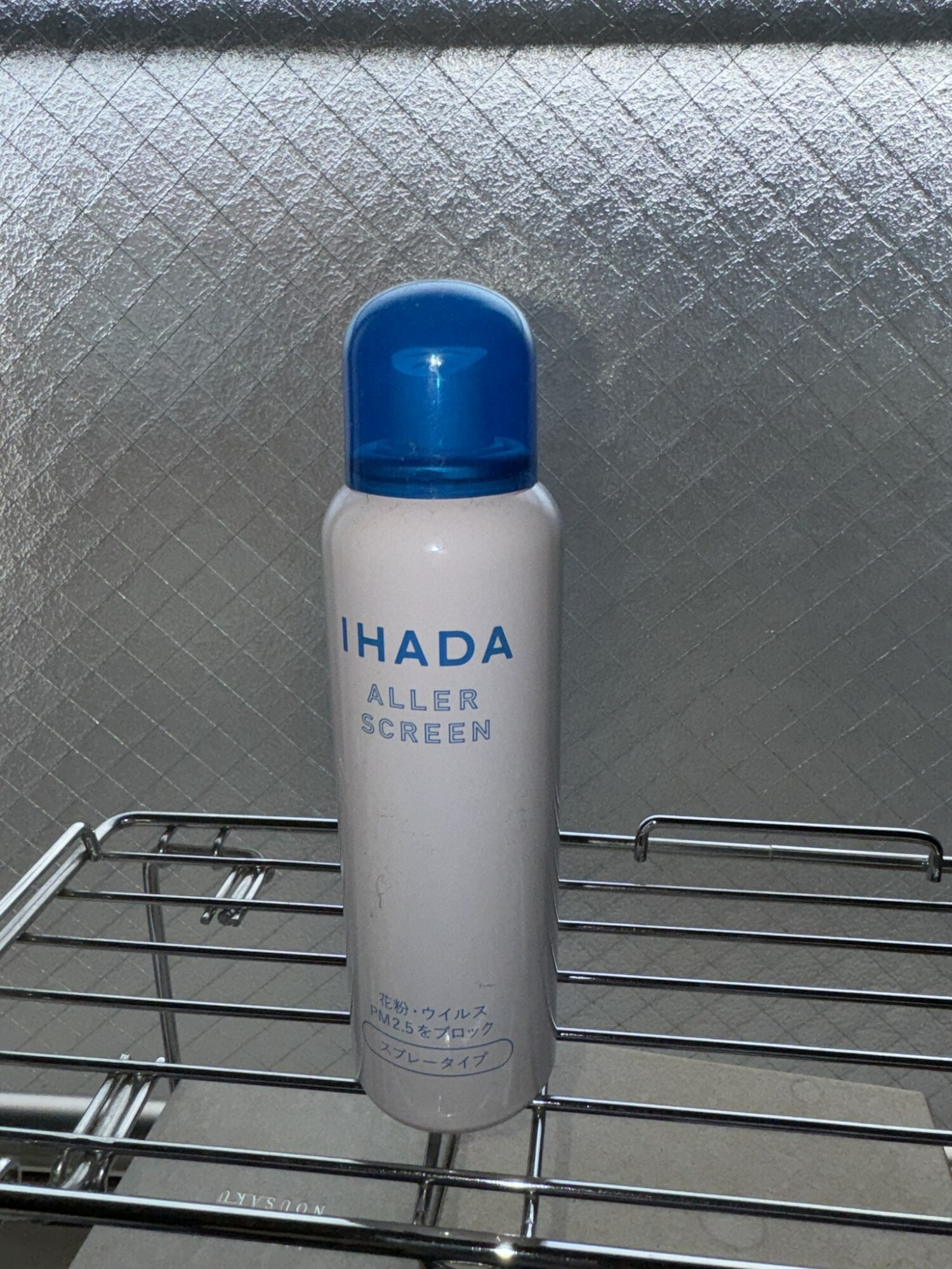 資生堂 イハダ アレルスクリーン EX 100g IHADA 花粉 PM2.5 ウイルス 花粉防御剤