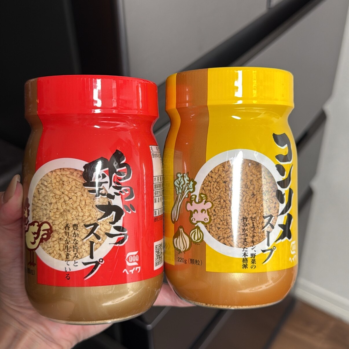 【スーパーSALE限定!最大2000円OFFクーポン配布中!】平和食品工業 コンソメスープ 220g × 3個