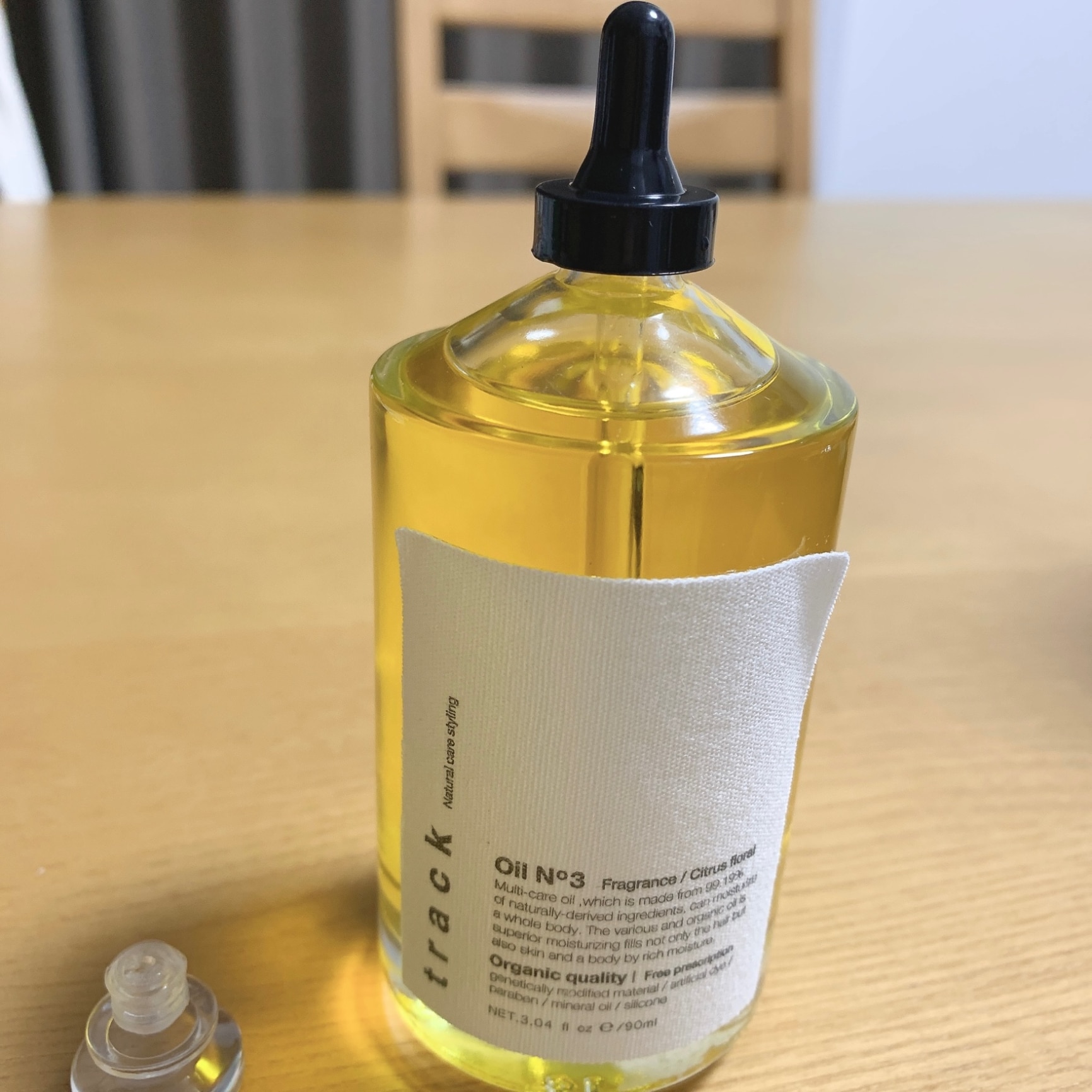 トラックオイル no3 ナンバースリー 90ml トラック ヘアオイル no.3 track No3 ジョエルロティ LSC